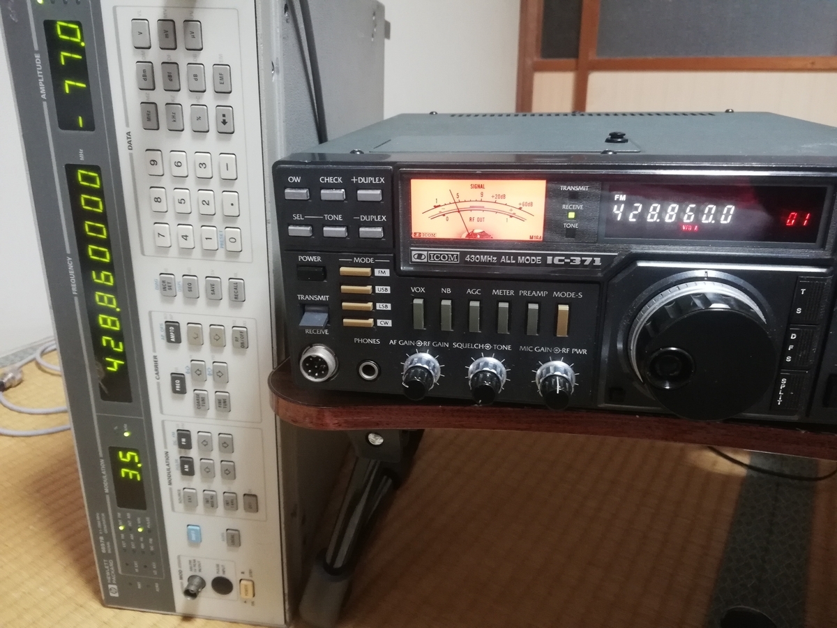 IC-371 受信感度が数dB悪い - ma2.electronのブログ