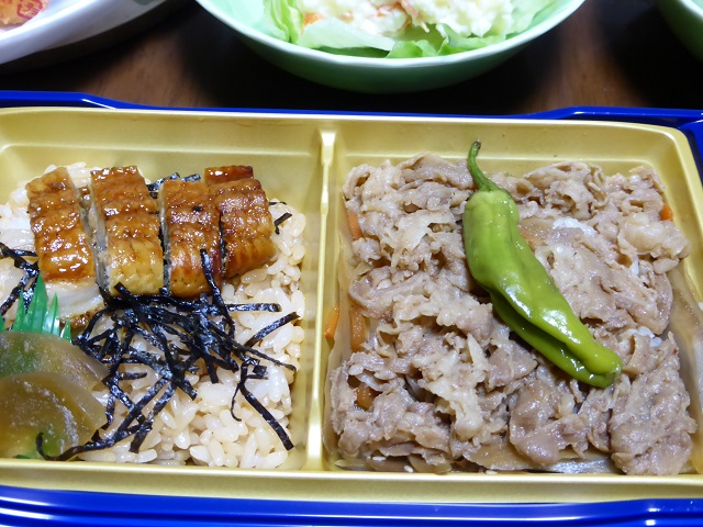 mino misho 美濃味匠 イオンモール木曽川店 三河一色産うなぎまぶし重と黒毛和牛めし - まみむめ めも