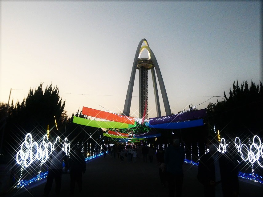 138タワーパーク 138ウィンターイルミ - まみむめ めも