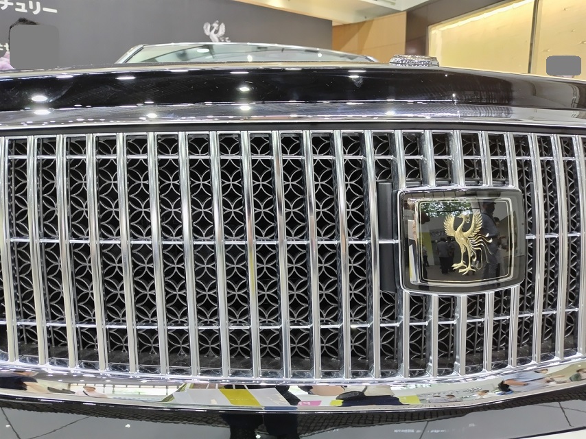 トヨタ会館ミュージアム - まみむめ めも