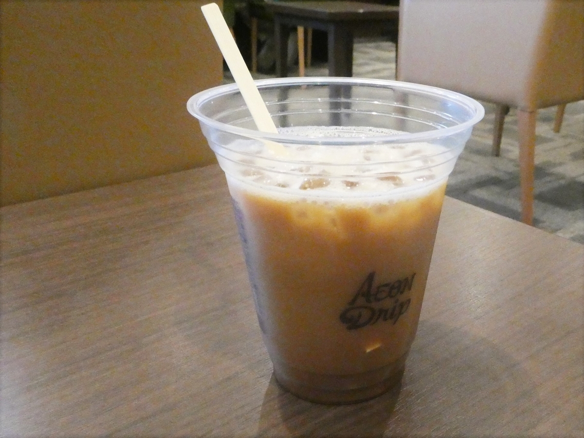 イオンラウンジ イオン長久手 - まみむめ めも