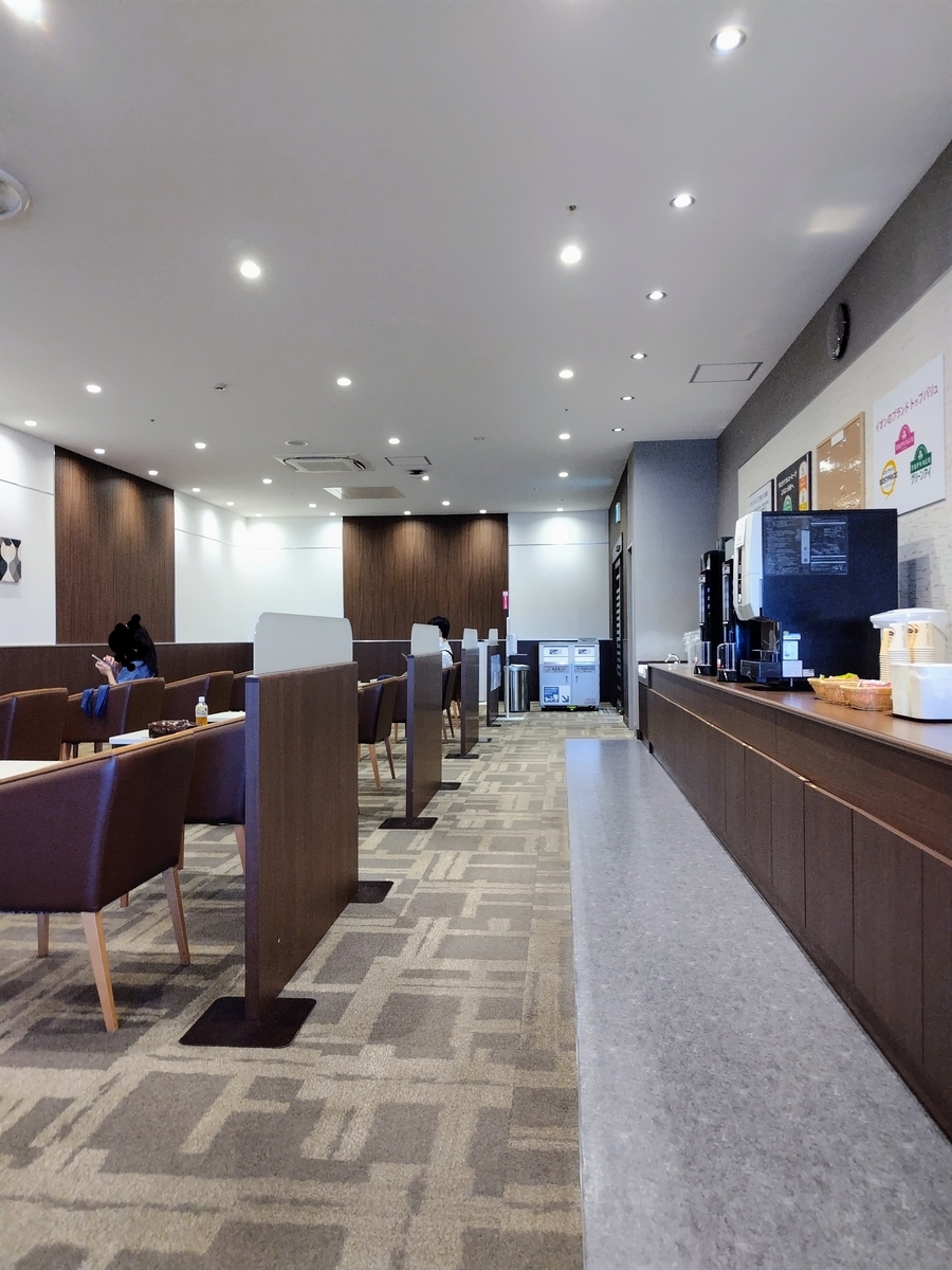 イオンラウンジ イオン長久手 - まみむめ めも