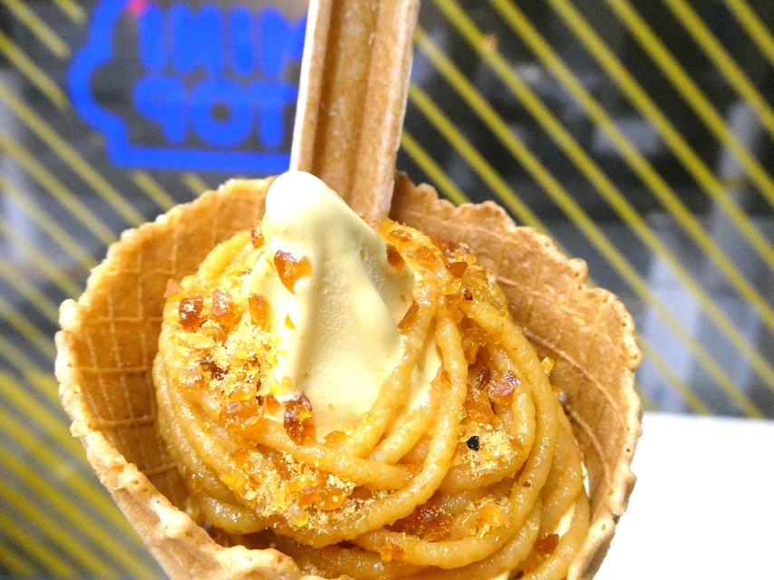 ミニストップ プレミアム紅はるかソフト - まみむめ めも