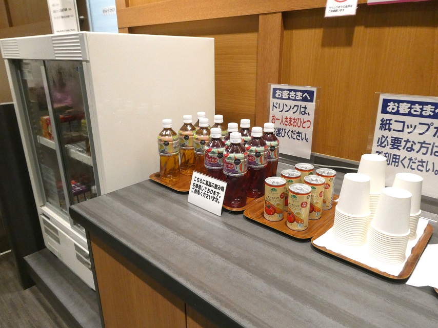 イオンラウンジ イオンスタイル豊田店 - まみむめ めも