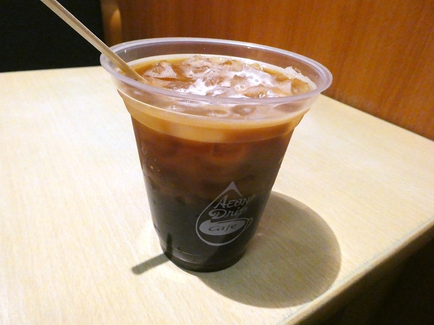 イオンラウンジ イオンモール各務原インター - まみむめ めも