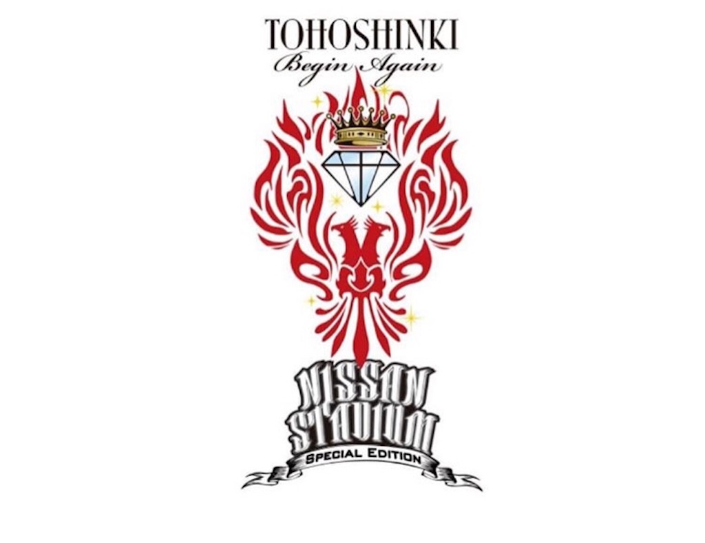 TOHOSHINKI LIVE TOUR ‐Begin Again‐ Special Edition in NISSAN STADIUM ...