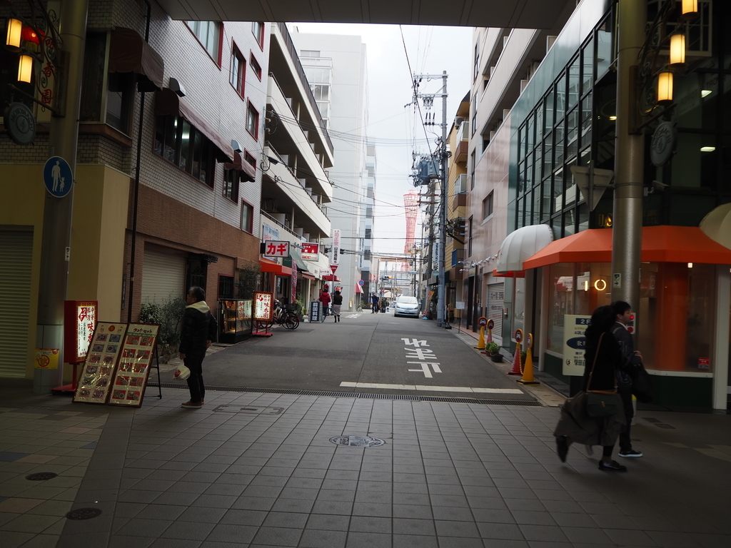 maavoの旅行備忘録