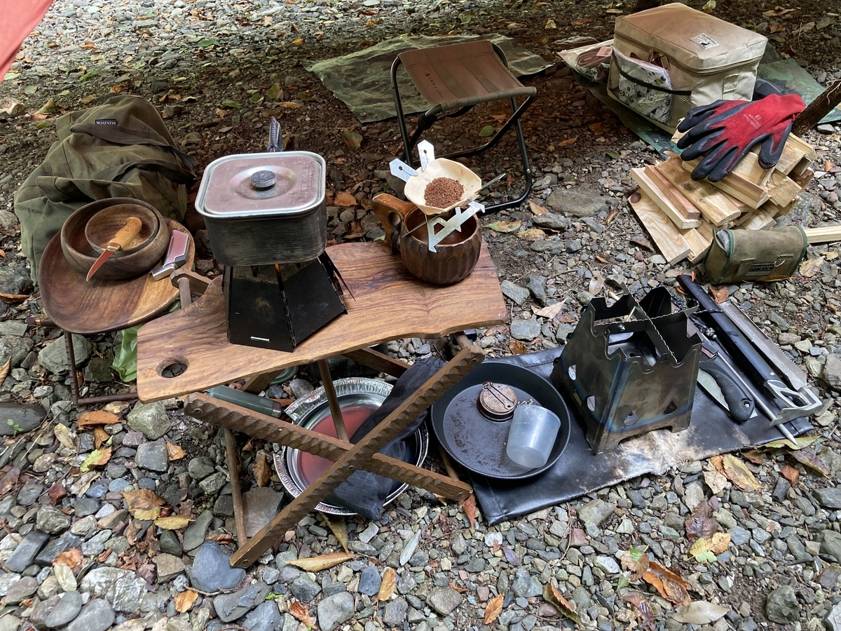 サクッと出かける、いつものキャンプ - 天幕日記