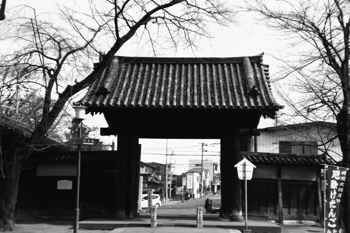 SENBA castle - MABO《ﾟДﾟ》