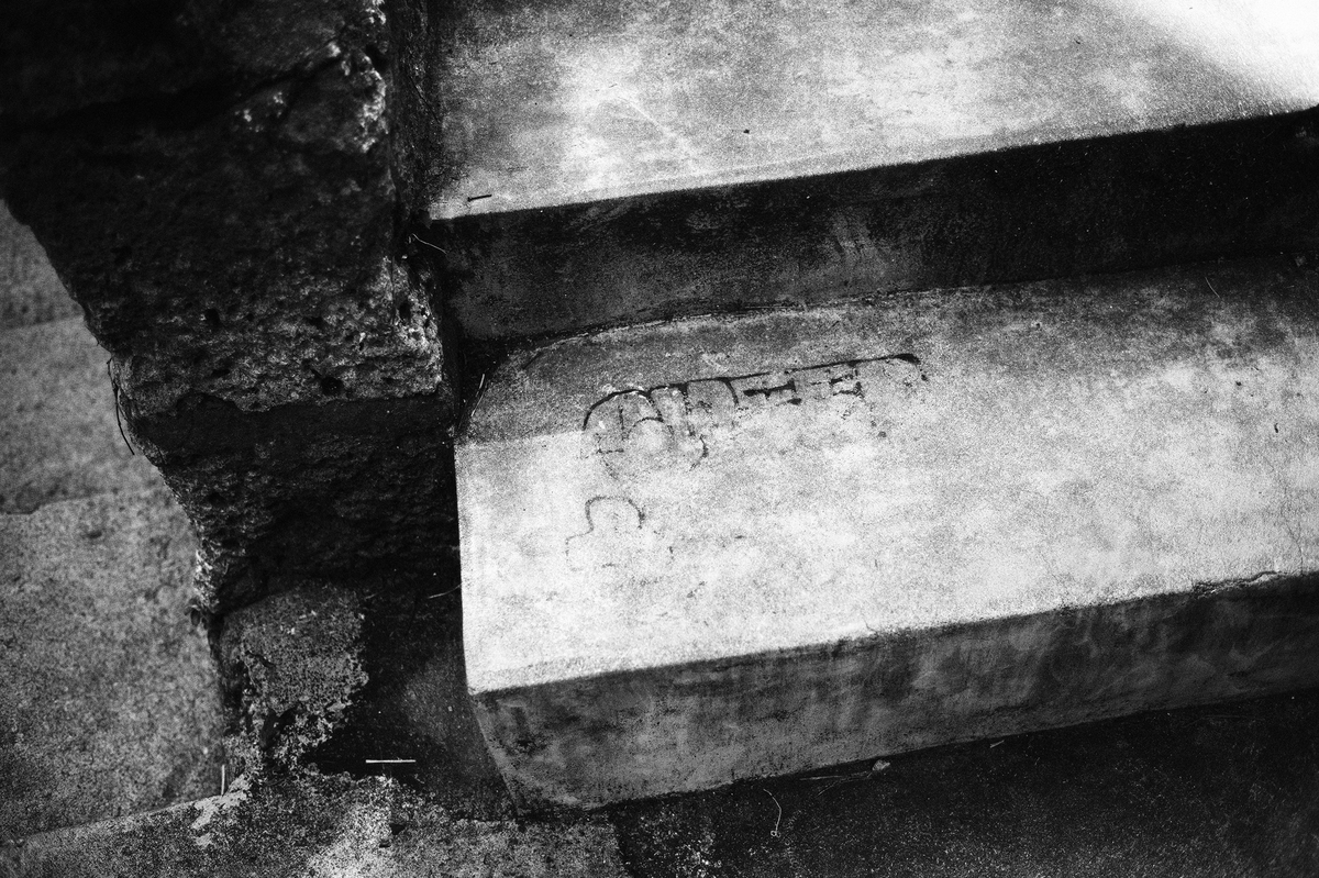 Stairs - MABO《ﾟДﾟ》