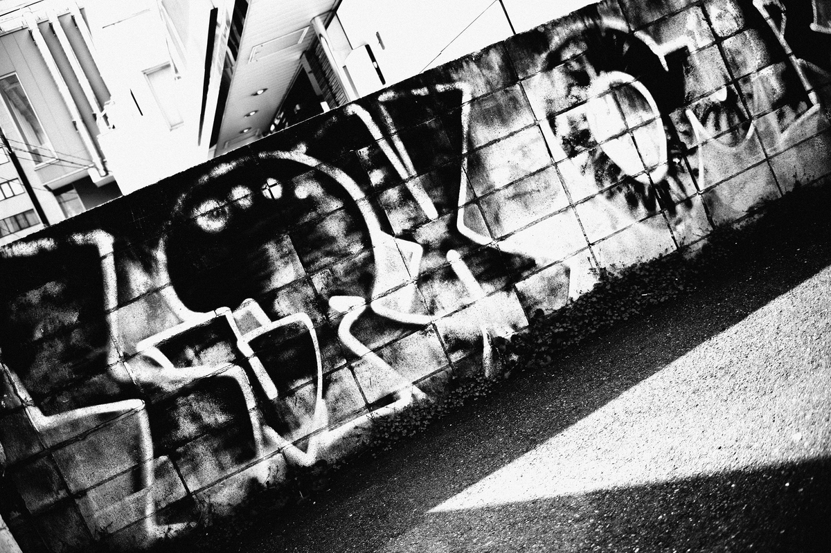 SURX OUK - MABO《ﾟДﾟ》