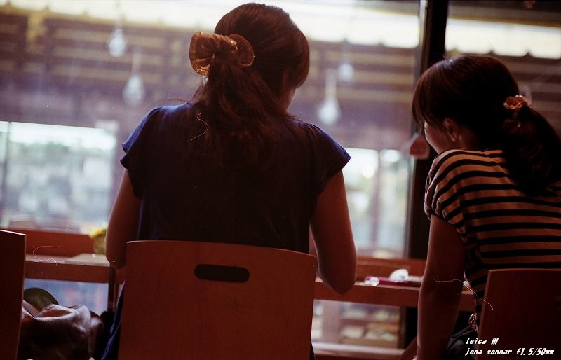 SONNAR LOVE - MABO《ﾟДﾟ》