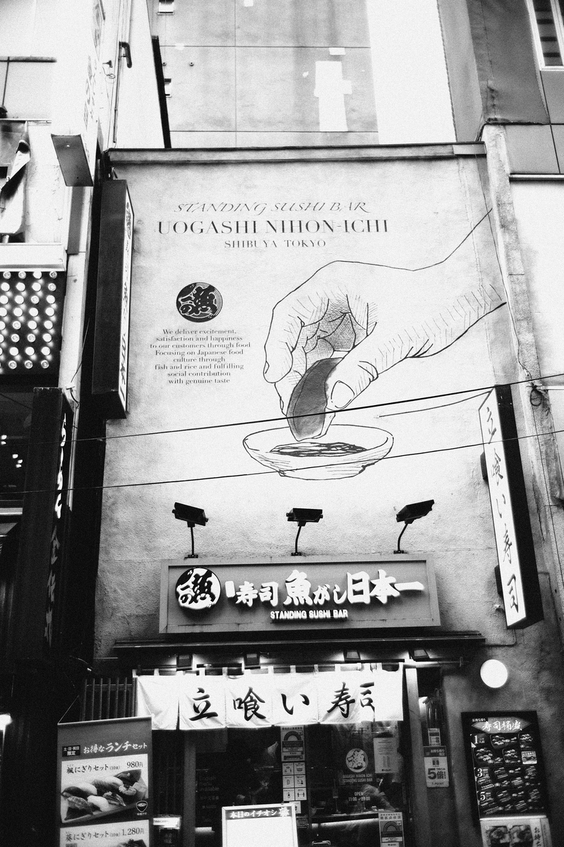 SNAP - MABO《ﾟДﾟ》