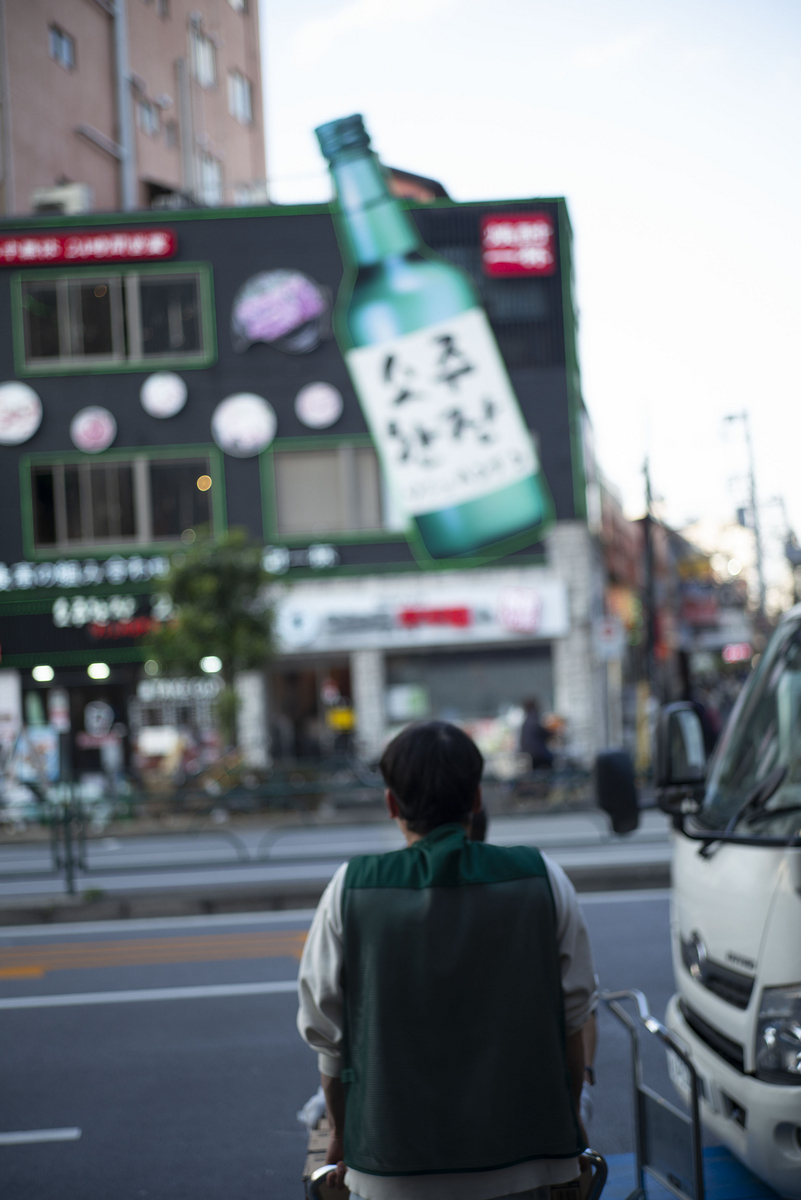 SNAP - MABO《ﾟДﾟ》