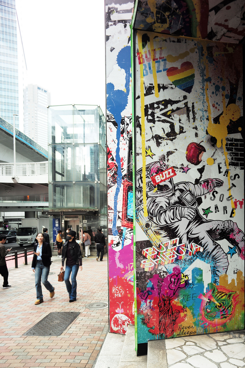 SNAP - MABO《ﾟДﾟ》