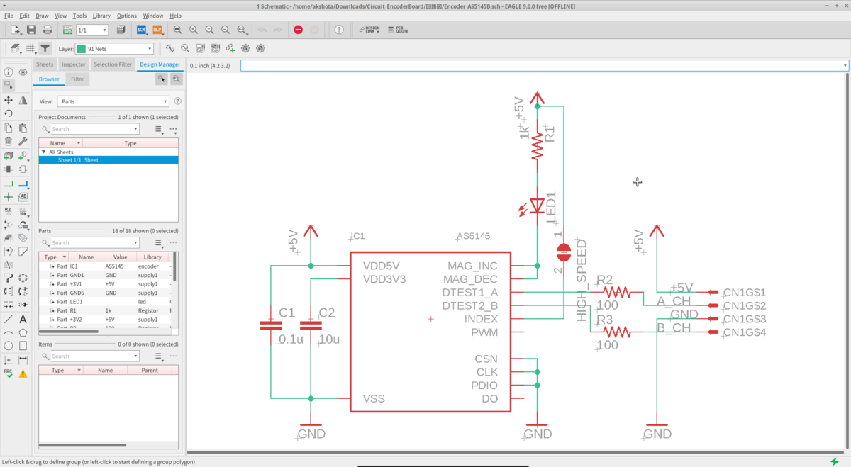 RoboCup SSL Rootsの回路を分析！【4：エンコーダ・ボールセンサ基板のブロック図】 - RoboTry