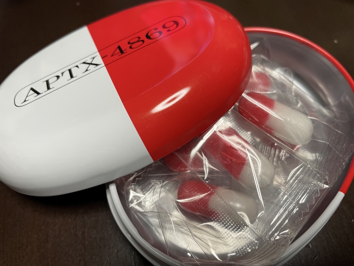 アポトキシン4869 - everyday