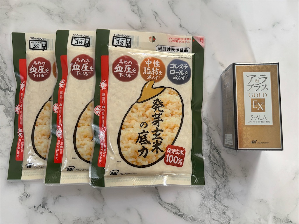 2025年8月の株主優待到着記録(SBIHD・ベルーナ・ハニーズ・パソナ)＆優待活動記録(ファーマライズHD) - アイドルオタク投資家の、オタ活や人生を充実させるための資産運用の記録。