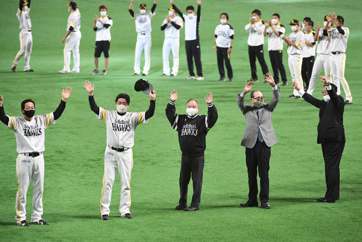 2020リーグ優勝xxx!!! - macmanamanxwebxsitexxx!!!