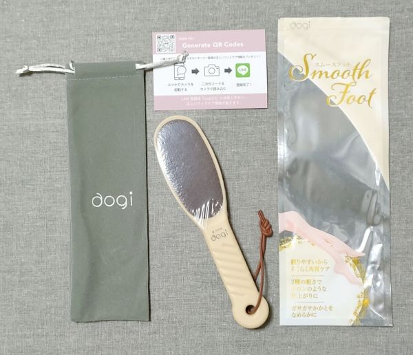 【aogi かかと角質取り スムースフット】2種類の粗さが便利・握りやすく削りやすい「Amazon人気商品」 - アラカン女未婚プロ