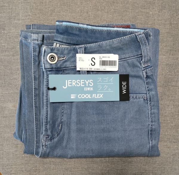 【EDWIN JERSEYS COOL FLEX WIDE】夏のジーンズの悩み解消！「 接触冷感で涼しい・楽ちん・美脚効果抜群」 - アラカン女未婚プロ