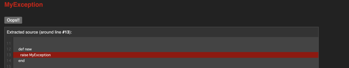 ActiveSupport::ActionableErrorを使って例外発生時に画面から任意の処理を実行するメモ📝 - Madogiwa Blog