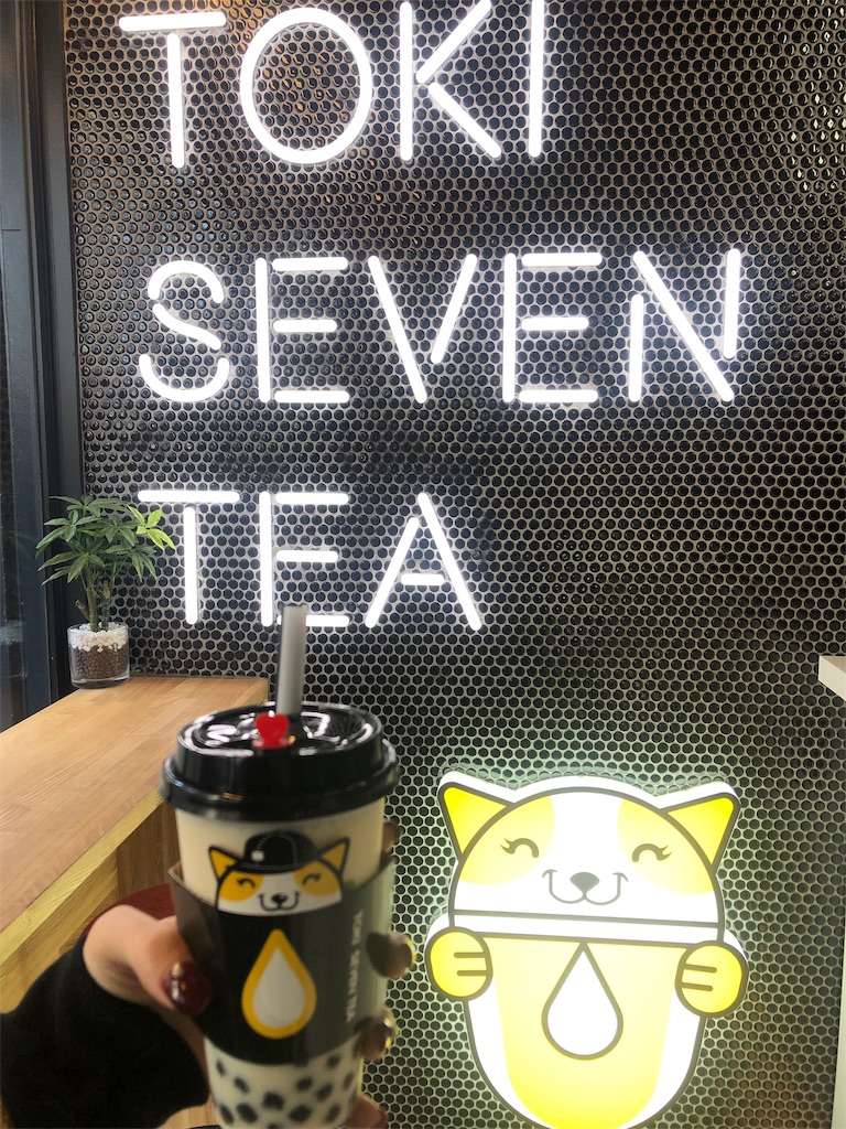TOKI SEVEN TEA - #maddlog