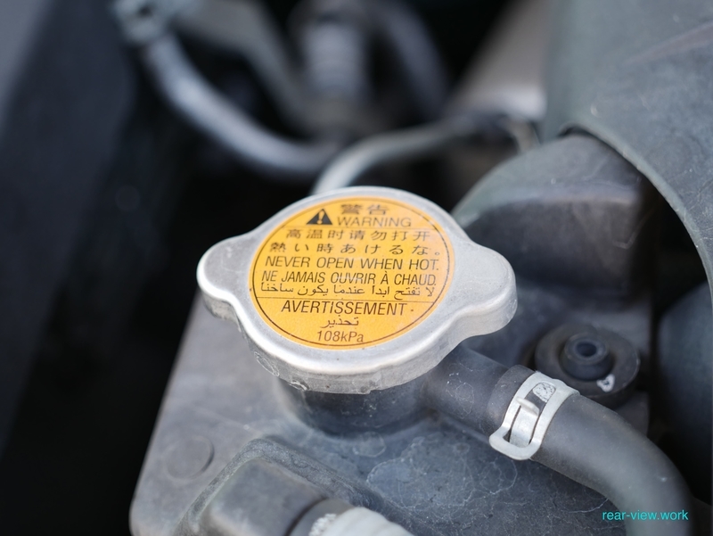 レガシィのラジエーターキャップ交換（PIAA SV54）【#BP5メンテナンス】 - 後方視界良好☆