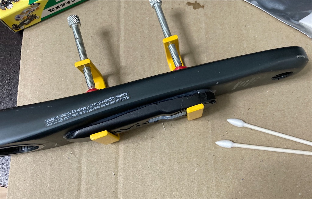 AVIO PowerSense を買ってクランクに取付施工してみました。しかし… - 金色への道