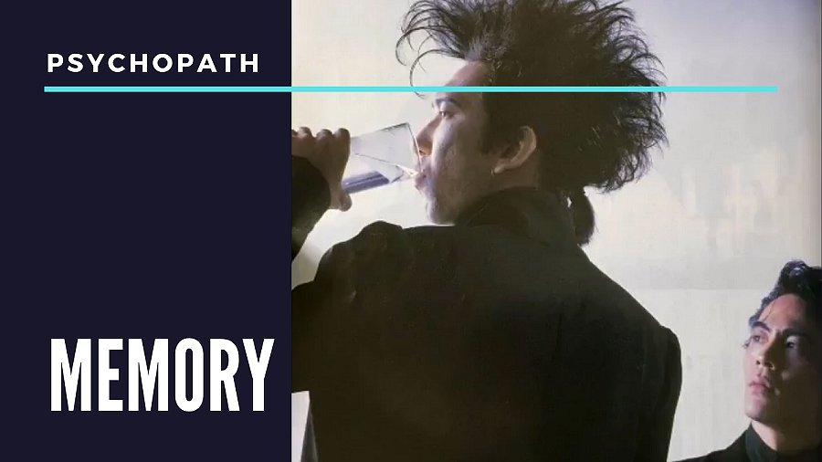 【アルバム『PSYCHOPATH』11】 『MEMORY』 BOØWY - BOØWYの記録