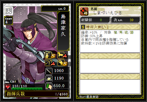 27章のこと - IXAを前向きに楽しむ