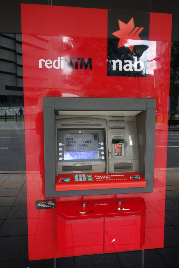 3分で出来るNAB BankのデビットカードのPINコードを変える方法。 - まえだのくせに生意気だっ！