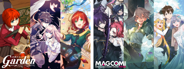 MAGCOMI 7thアニバーサリーキャンペーン！ - MAGCOMI