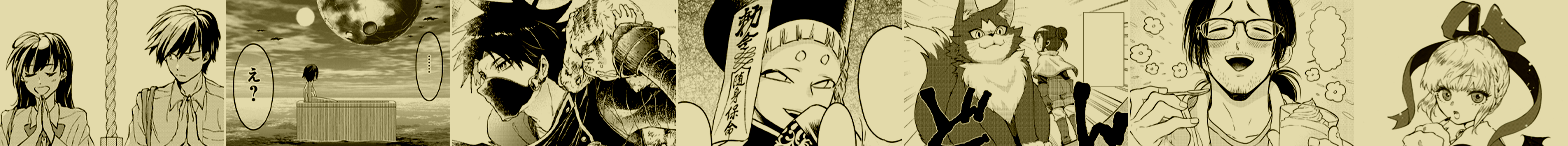 MAGCOMI 7thアニバーサリーキャンペーン！ - MAGCOMI