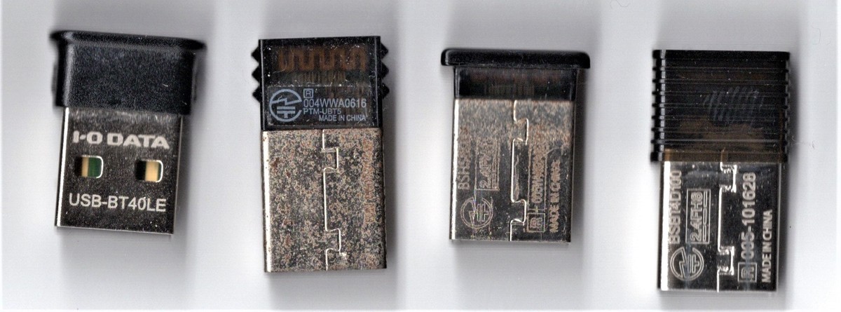 Bluetooth USBドングルがゴロゴロ - magcupの日記