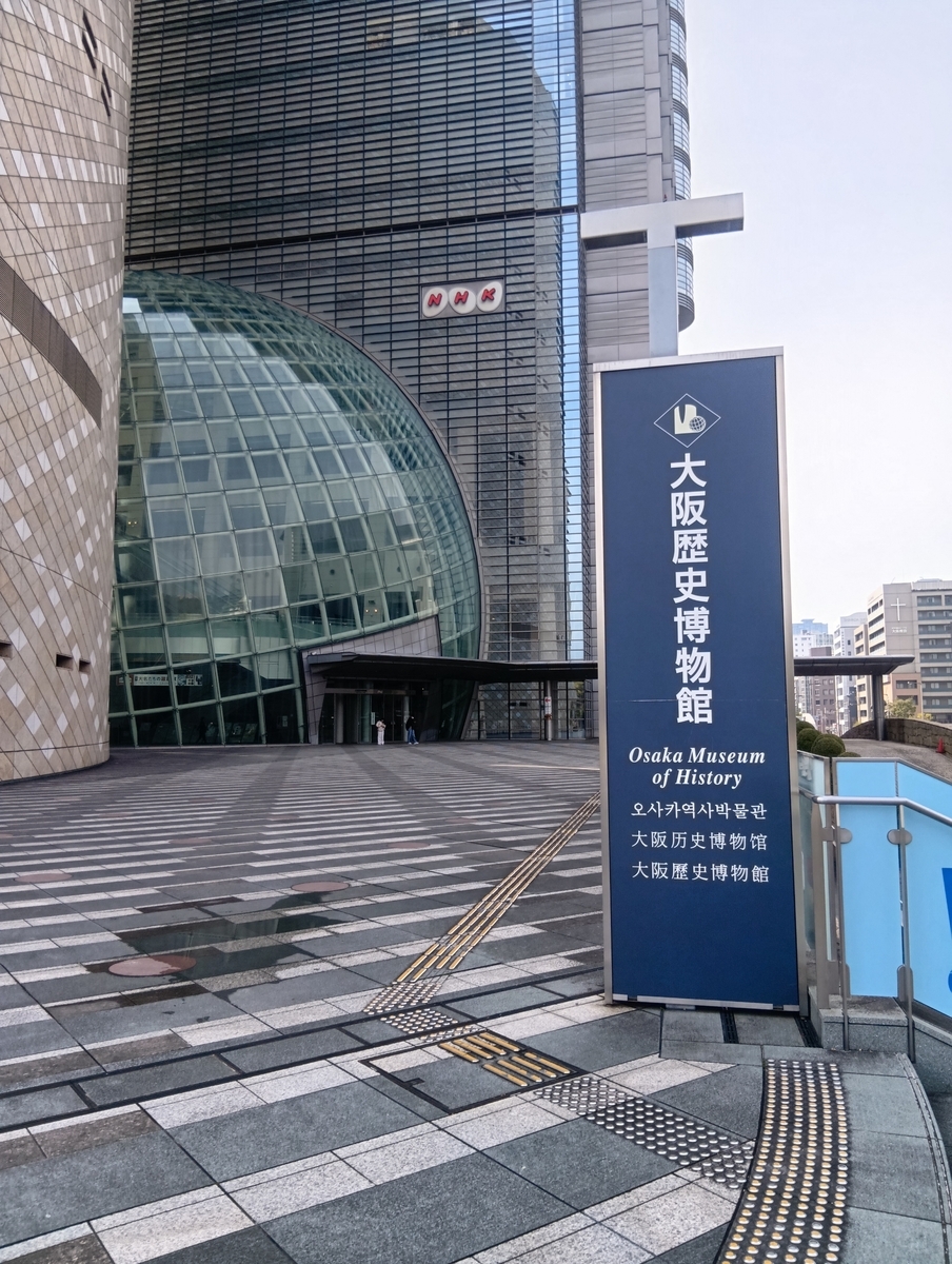 「NHK大阪BK PLAZAは子どもも大人も夢中！放送現場を体感できるスポット」 社会見学、工場見学 - わくわく関西、大阪の工場見学！おとなも子供も楽しめる社会見学体験レポート