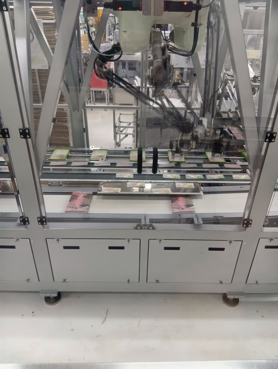 京都銘菓「おたべ」のできるまでを見学！おたべ本館で試食体験 工場見学、社会見学 - わくわく関西、大阪の工場見学！おとなも子供も楽しめる社会 ...