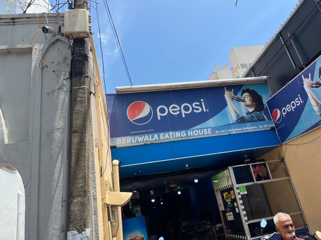 Kidu Rice（キドゥライス）。スリランカンムスリムコミュニティの伝統料理【Sri Lanka】 - スリ飯屋MaLankaのフリー ...