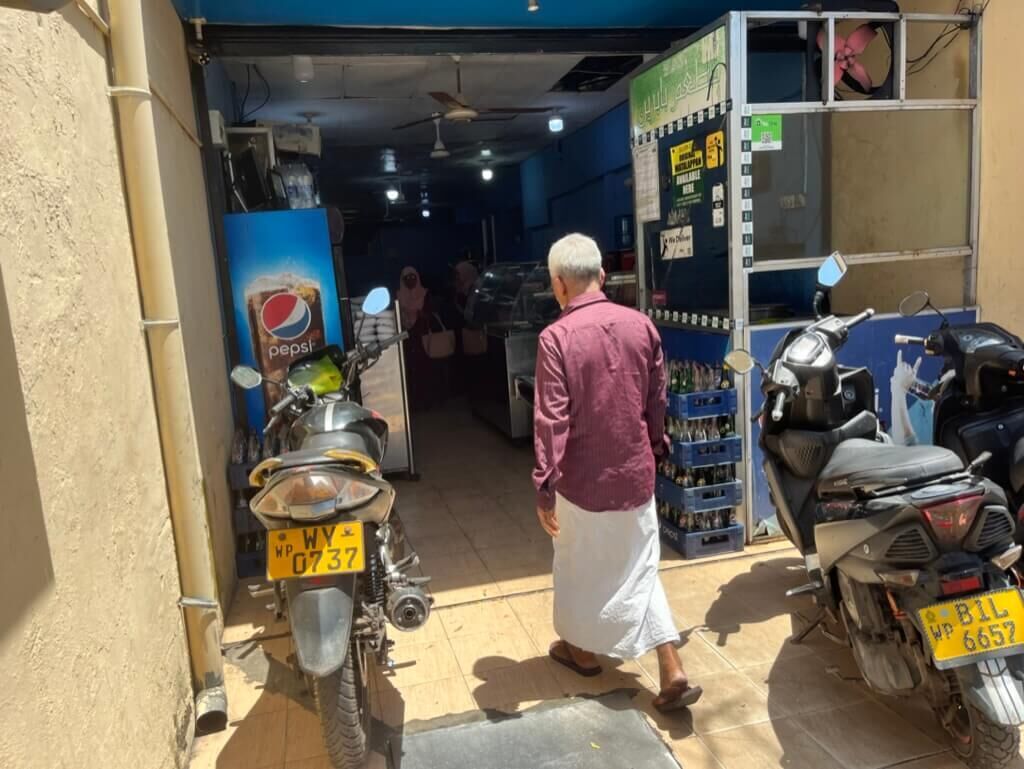 Kidu Rice（キドゥライス）。スリランカンムスリムコミュニティの伝統料理【Sri Lanka】 - スリ飯屋MaLankaのフリー ...