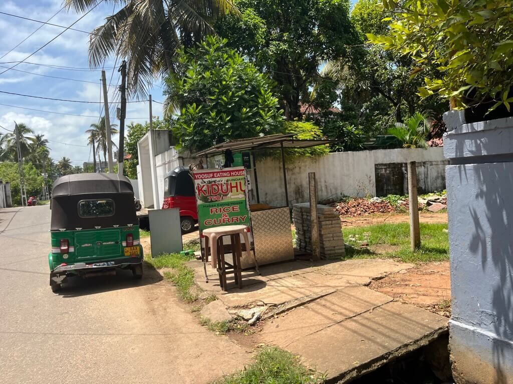 Kidu Rice（キドゥライス）。スリランカンムスリムコミュニティの伝統料理【Sri Lanka】 - スリ飯屋MaLankaのフリー ...