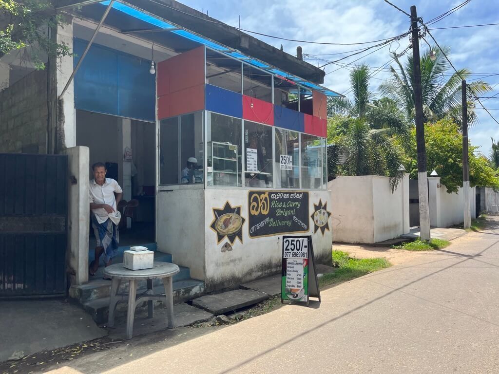 Kidu Rice（キドゥライス）。スリランカンムスリムコミュニティの伝統料理【Sri Lanka】 - スリ飯屋MaLankaのフリー ...