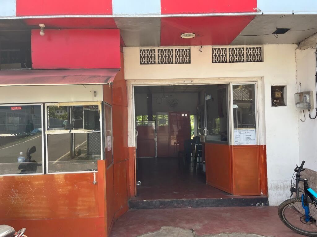 Kidu Rice（キドゥライス）。スリランカンムスリムコミュニティの伝統料理【Sri Lanka】 - スリ飯屋MaLankaのフリー ...