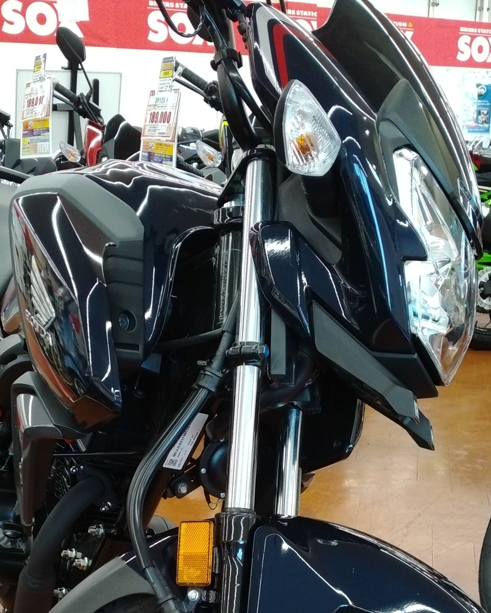 SP125Fiを見て来た！ - しょぼくれライフ