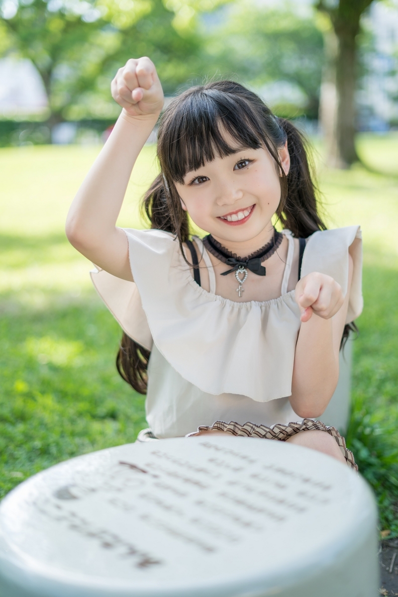 お散歩セッション＠別府街区公園 - ゆめのある子応援日記