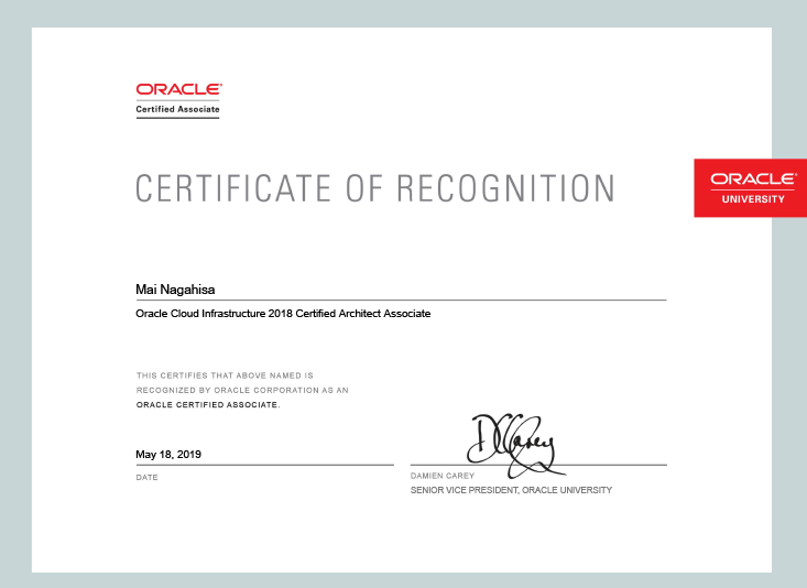 Oracle Cloud Infrastructure 2018 Architect Associateに合格しました - 感じたままのイノベな日々