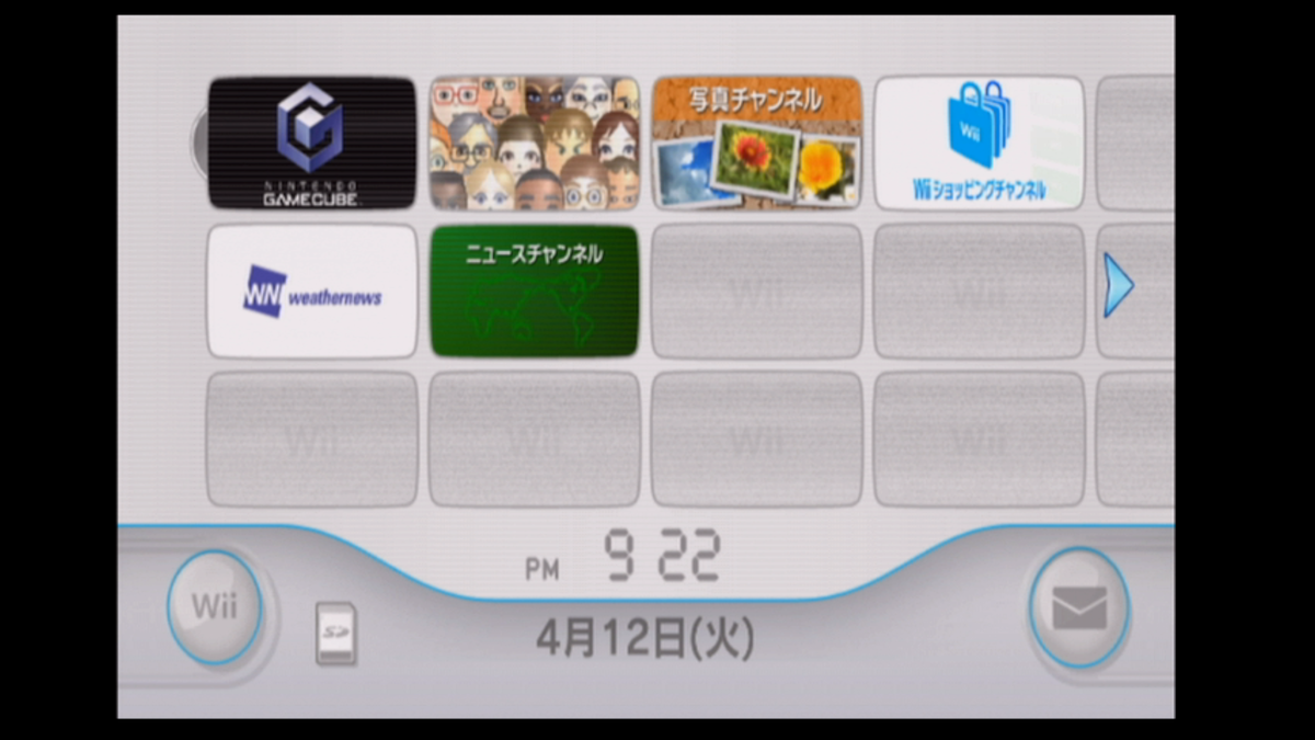 ノイズのない高品質なWii→HDMI変換コンバーターを探す (MAYFLASHがおすすめ) - maikeruのポケモン育成日記
