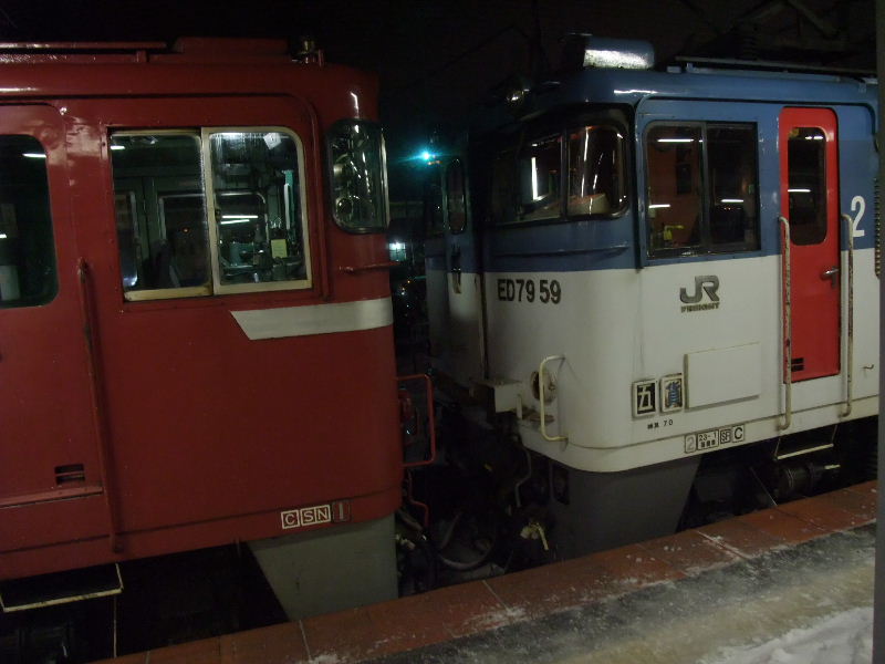 ED79-59（何かと大荒れ冬休み；その24） - 毎日ヶ原新聞