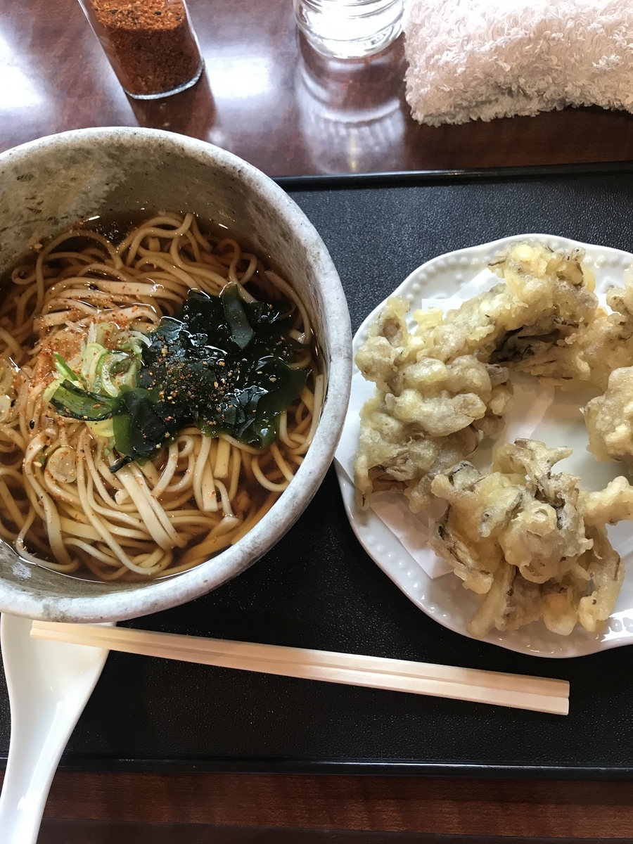 予約しました。 - makana-laniの日記