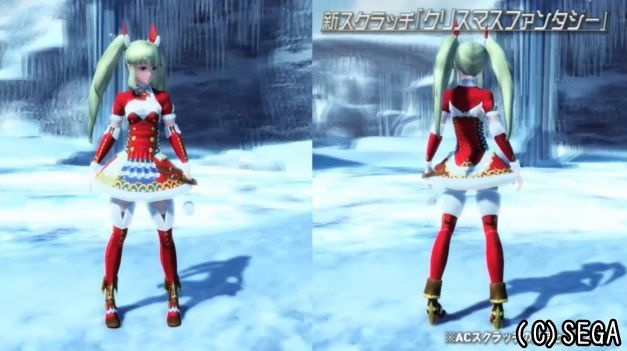 【PSO2】ACスクラッチ『クリスマスファンタジー』で手に入るアイテムまとめ - まかぽっぽ。