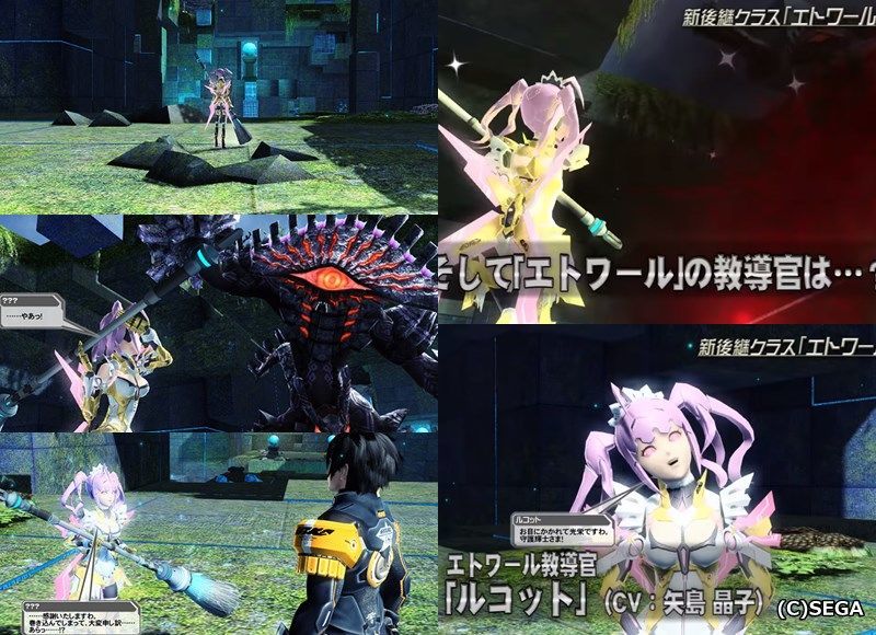 【PSO2】2019年12月18日のアップデート内容まとめ - まかぽっぽ。